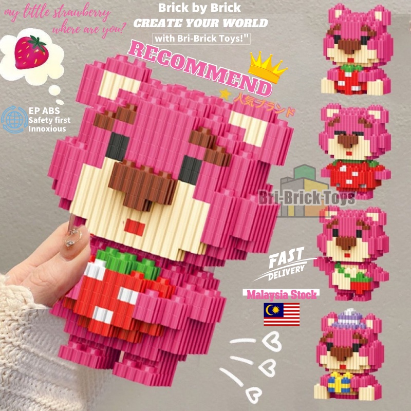 Bri-Brick Toys 卡通积木玩具公仔 Strawberry Bear Building Block Cute Cartoon ...