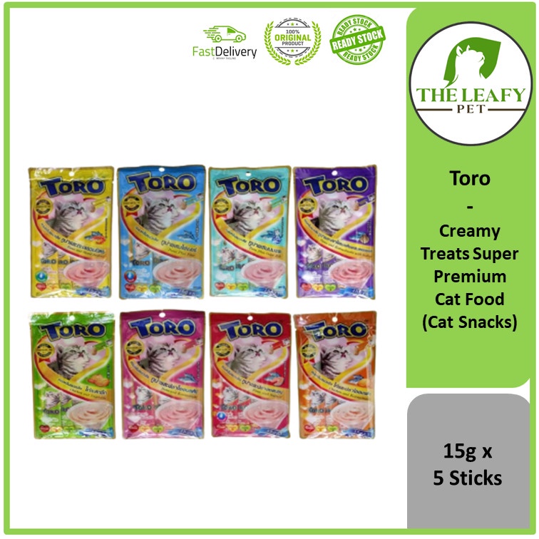 Toro Creamy Treats Super Premium Cat Food ( Cat Snacks ) - 15g x 5 ...