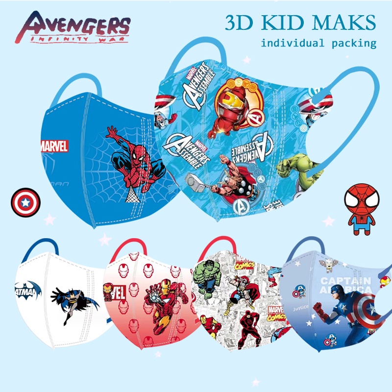 50 Pcs 3D Kid Mask Girls/Boys Mix Mask 3-12 Age Children'S Cartoon Mask ...