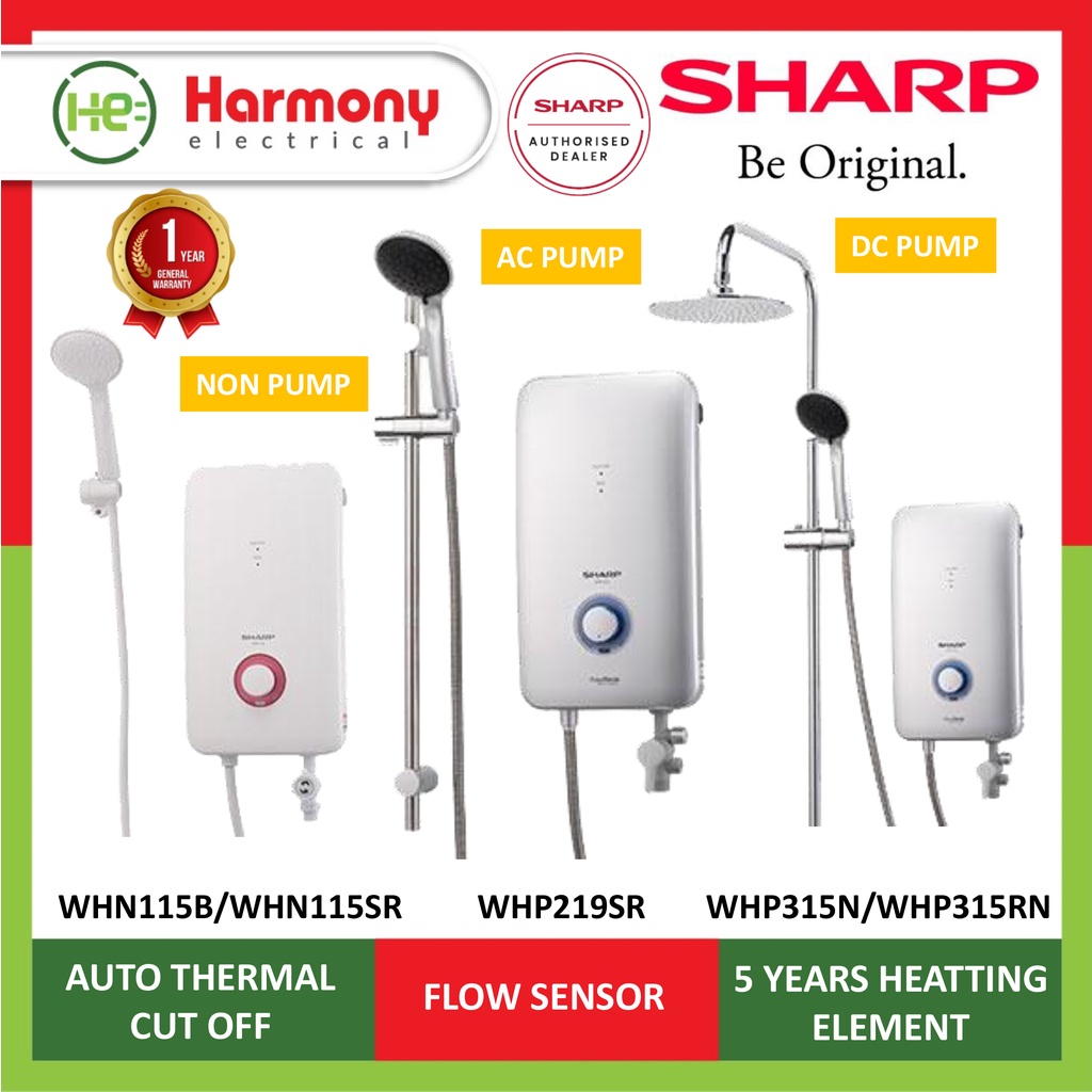 SHARP Instant Water Heater No Pump /AC Pump / DC Pump WHN115B /WHN115SR ...