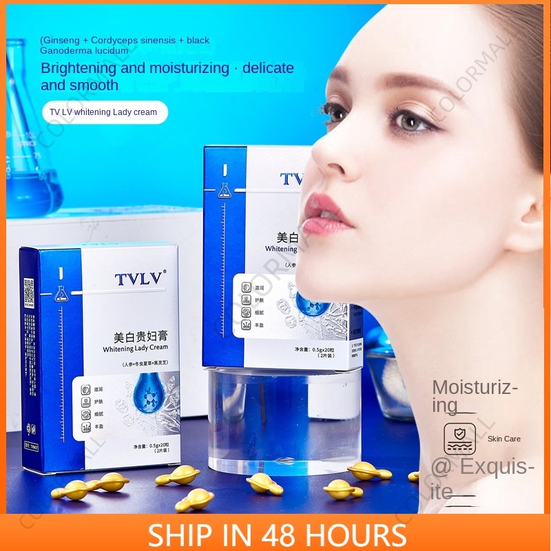 TVLV Whitening Gentlewoman Cream Brightens Skin Tone, Secondary ...
