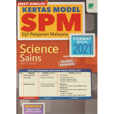 Kertas Model SPM Science (Bilingual) | Shopee Malaysia