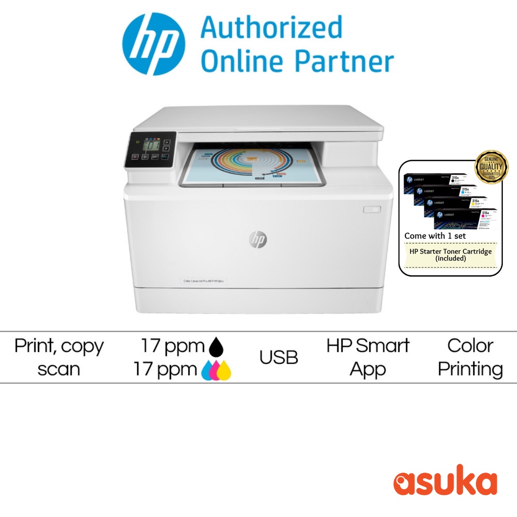 HP Color LaserJet Pro MFP M182N - 3 Year 3-5WD 1 -1 Exchange | Shopee ...