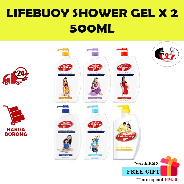 Lifebuoy Antibacterial Shower Gel Body Wash [2's x5️⃣0️⃣0️⃣ML]-Vita ...