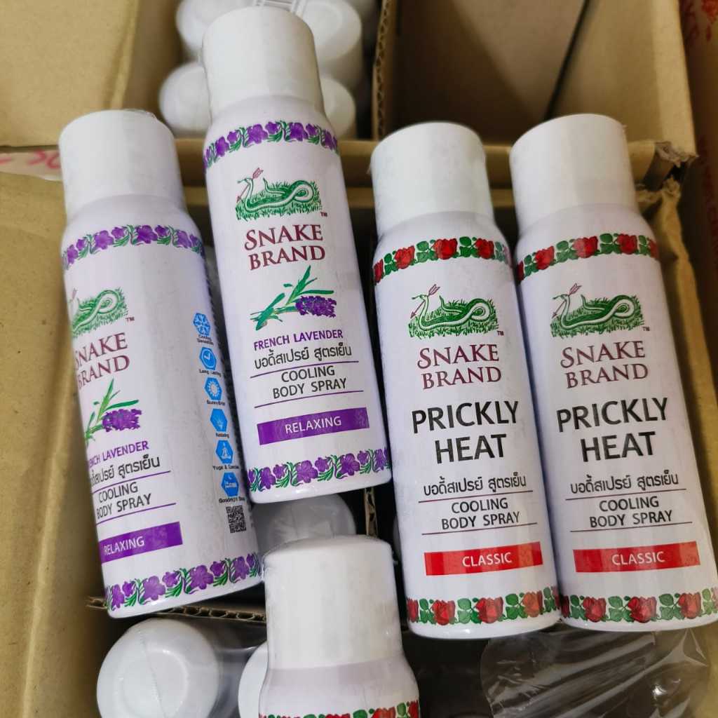 50ml Snake Brand Prickly Heat Cooling Body Spray Active Cool | Shopee ...