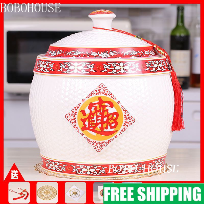 Ricetles Rice jar ceramic rice bucket rice jar container food storage ...