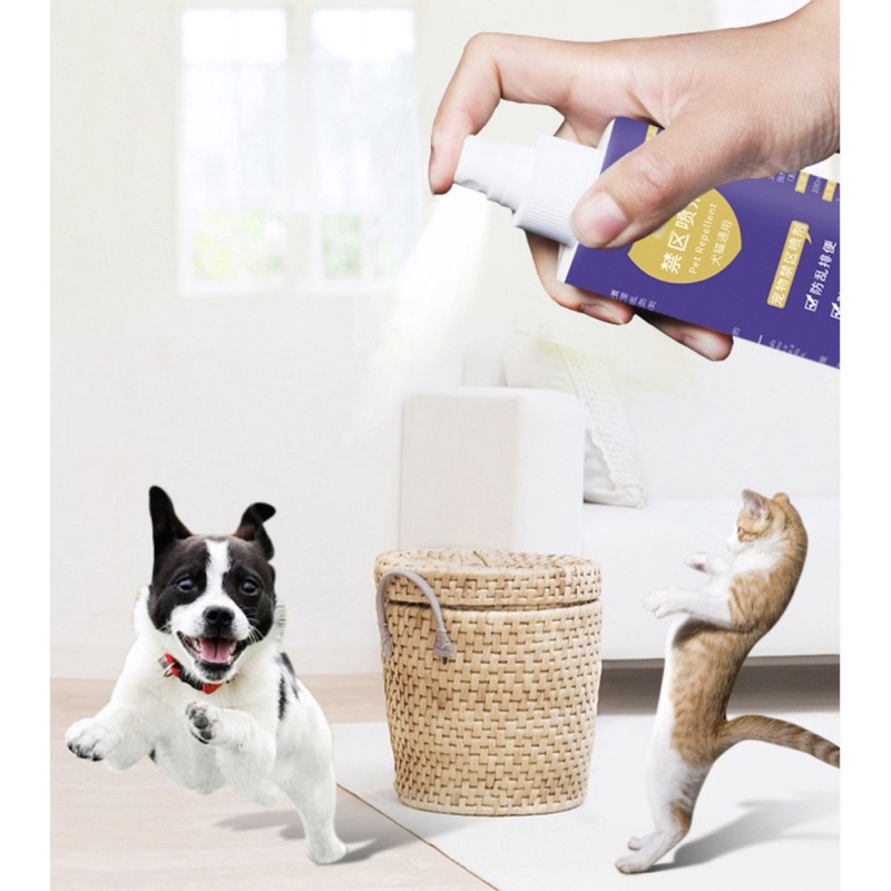 Pet Repellent Dog Cat Repellent Spray Penghalau Kucing ...