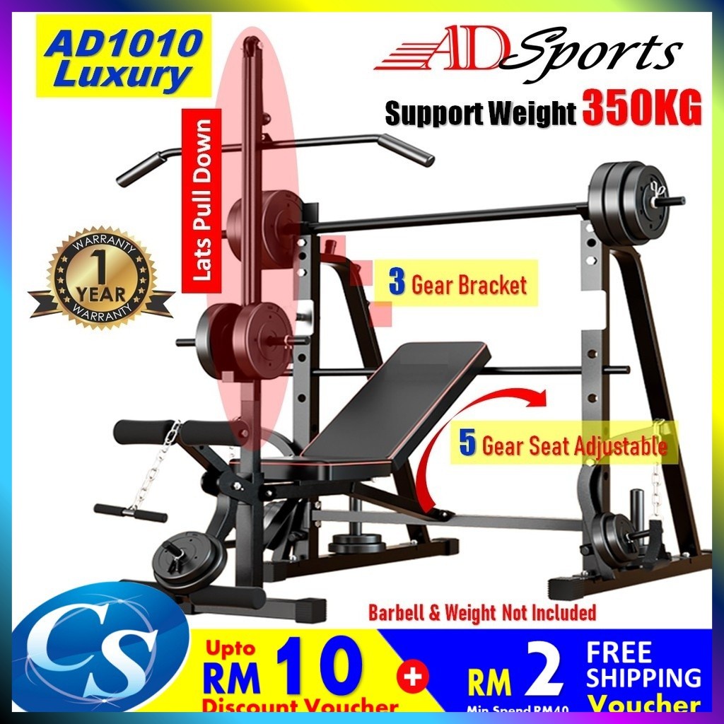 ADSports Multifunction Gym Bench Weightlifting Bed Bench Press Barbell Squat Rack Barbell Lats ...