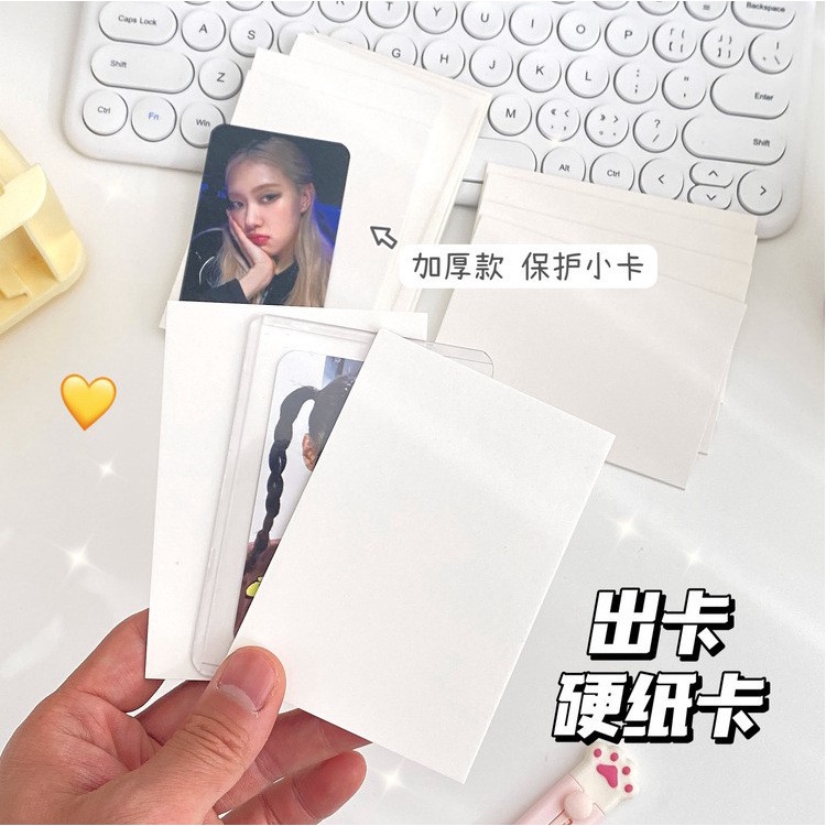 【Epoch Islet】2mm White Cardboard Card Protection Packing Material 2mm ...