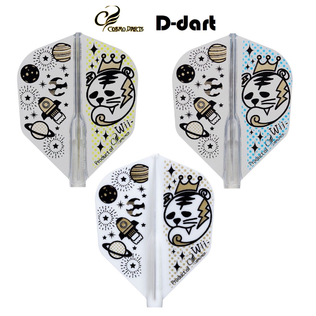 COSMO FIT FLIGHT - Miho Otsuki SHAPE NORMAL HARD FIT FLIGHTS 3PCS/PACK ...