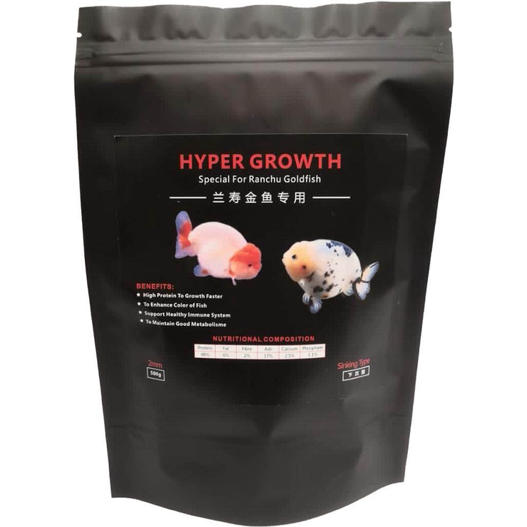 HYPER GROWTH Special For Ranchu Goldfish Sinking Pellets / HYPER GROWTH (great body shape/grow ...