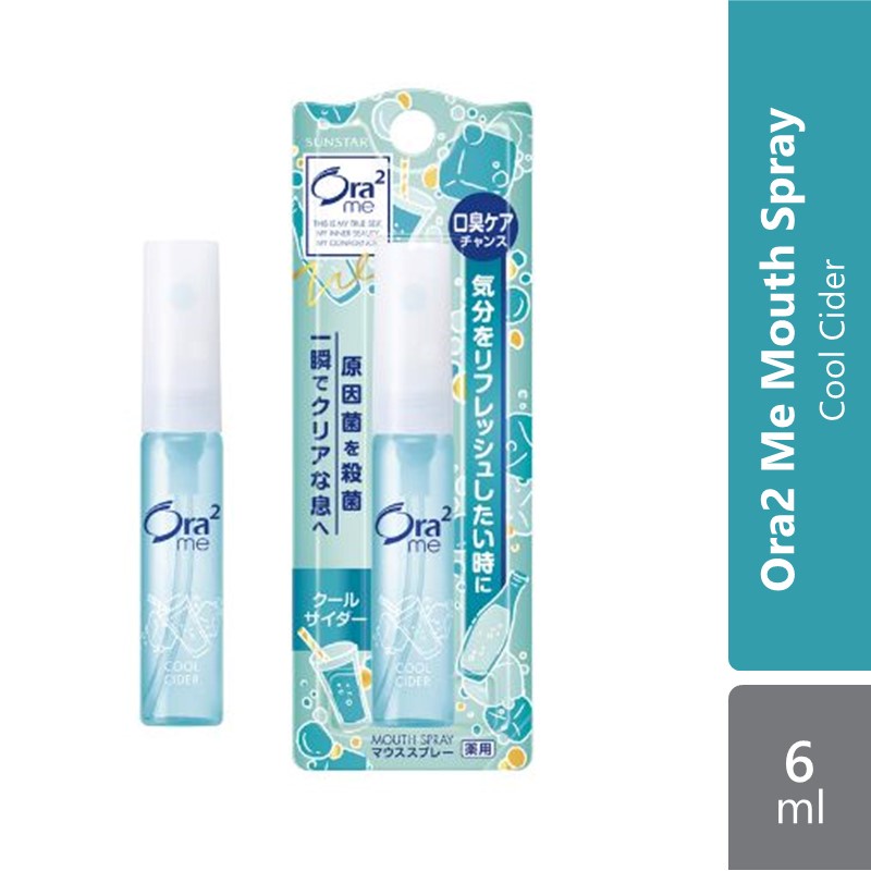 Alpro Sugi Sunstar Ora2 Me Mouth Spray Cool Cider 6ml | For Fresh Breath | Shopee Malaysia