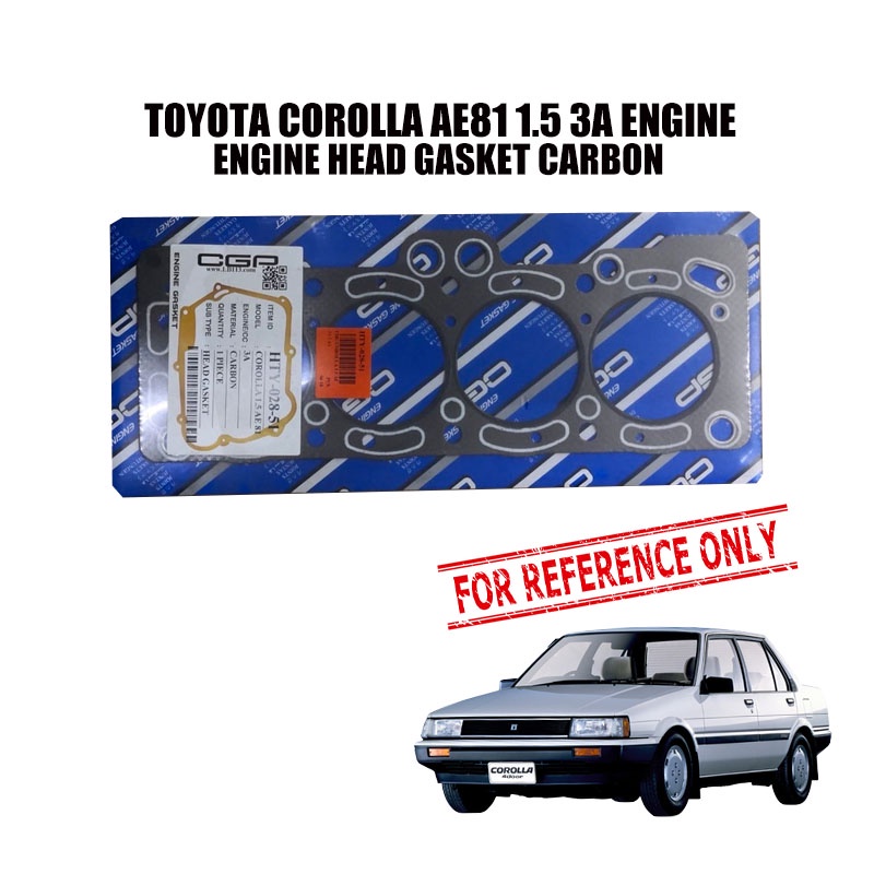 TOYOTA COROLLA AE81 1.5 3A ENGINE ENGINE HEAD GASKET CARBON | Shopee ...