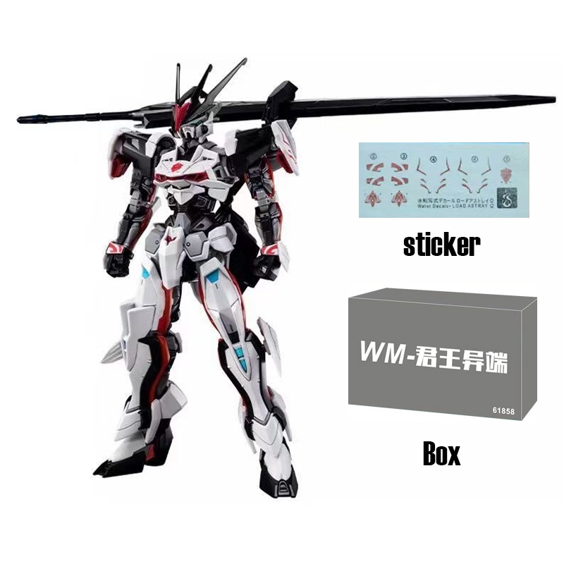 Load Astray Omega Gundam HG Unicorn Fighter Peregtiblity Kimaris Vidar ...