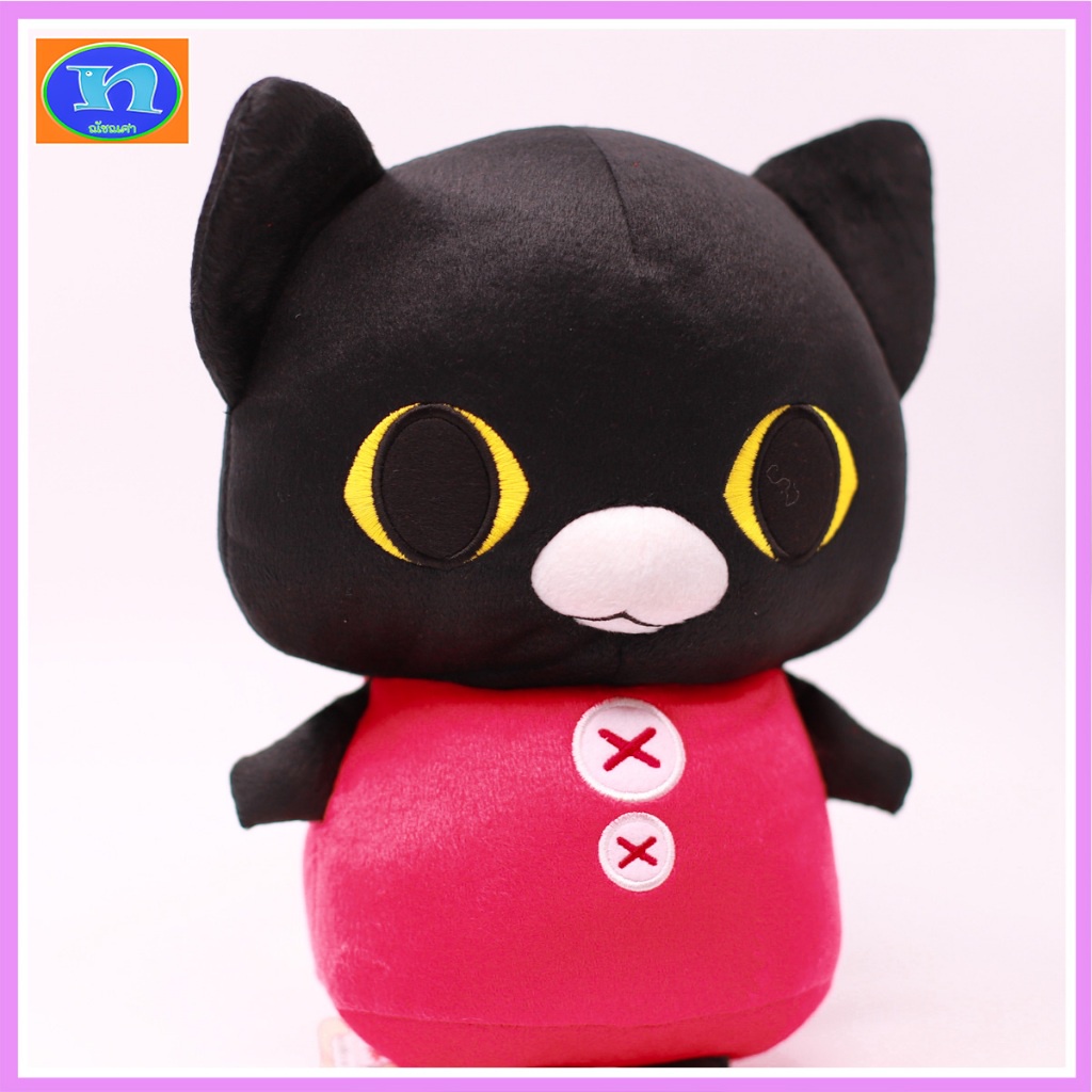 Roro Black Cat Doll Standing Shape 12 Inches Cute Cuddly Children Like ...