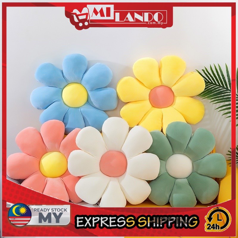 (32cm) MILANDO Flower Pillow Plush Toy Cushion Sofa Throw Pillow Home ...