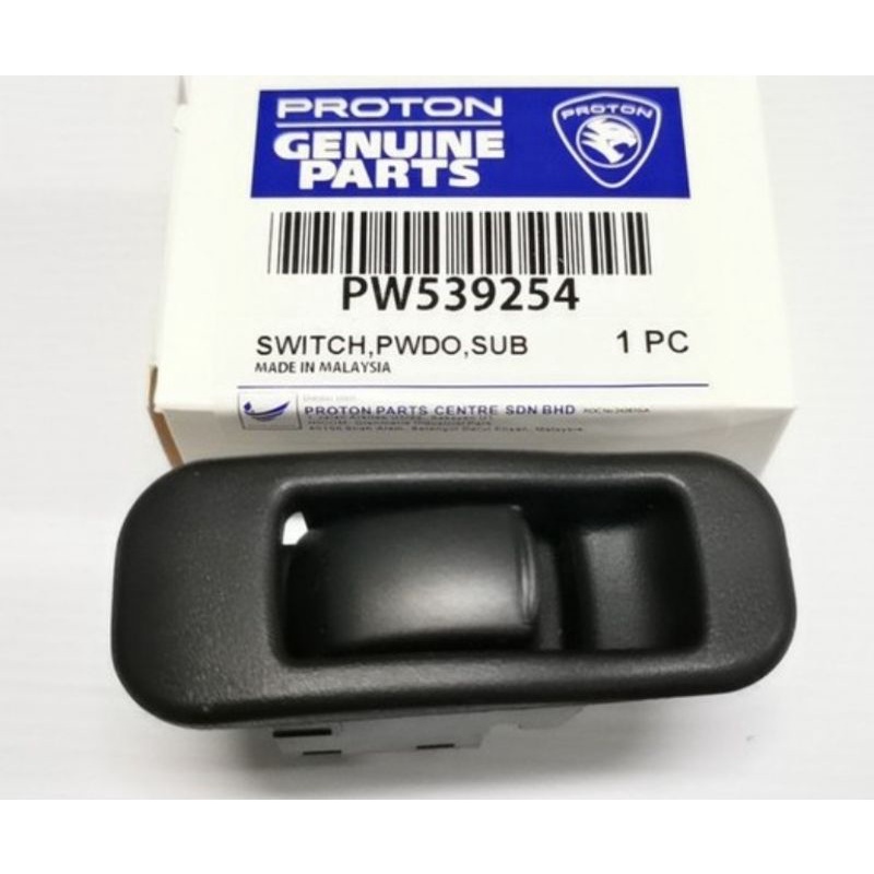ORIGINAL PROTON WIRA SATRIA PUTRA ARENA POWER WINDOW SUB SWITCH ...