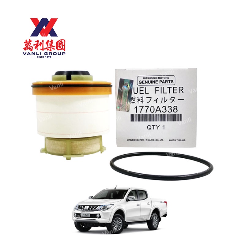 Mitsubishi Diesel Fuel Filter for Mitsubishi Triton 2.5cc/2.4cc (New ...