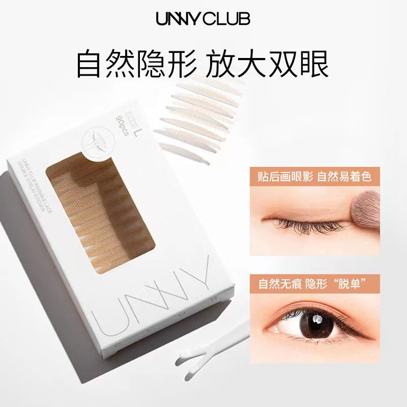 Unny Club Double Eyelid Sticker Natural Invisible Traceless Single ...