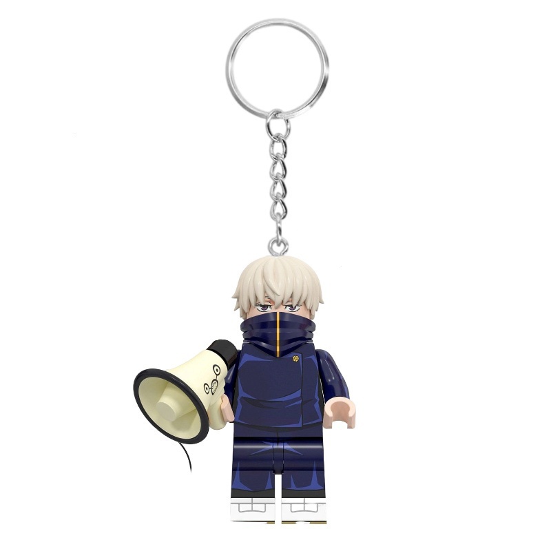 Keychain LEGO Minifigure Inumaki Toge WM2361 Jujutsu Kaisen | Shopee ...
