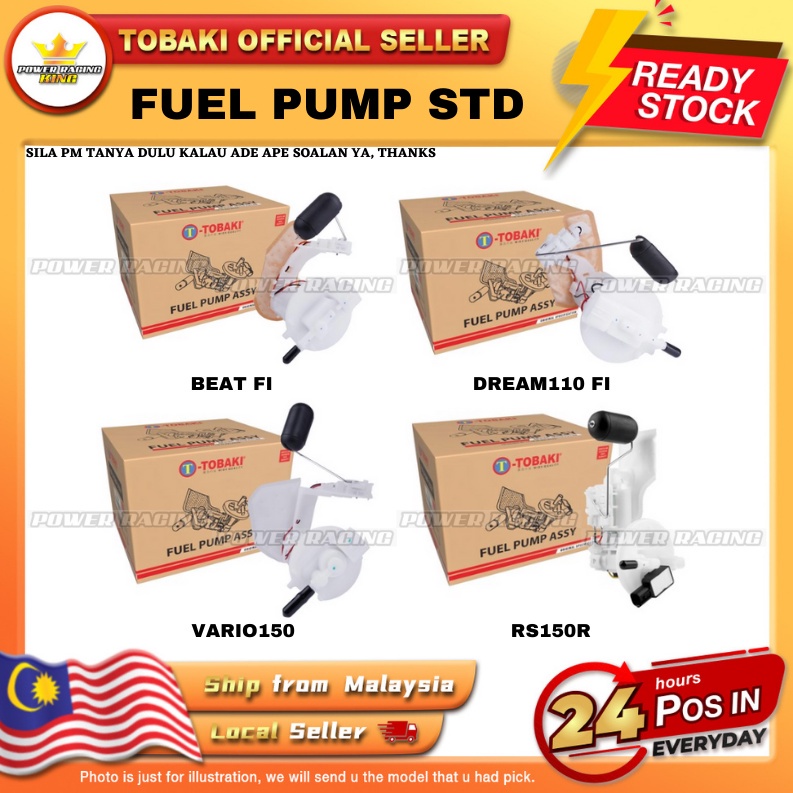 BEAT FI/ DREAM110 FI/ RS150R/ VARIO150/ DASH125 FI/ PCX150/ ADV150 ...