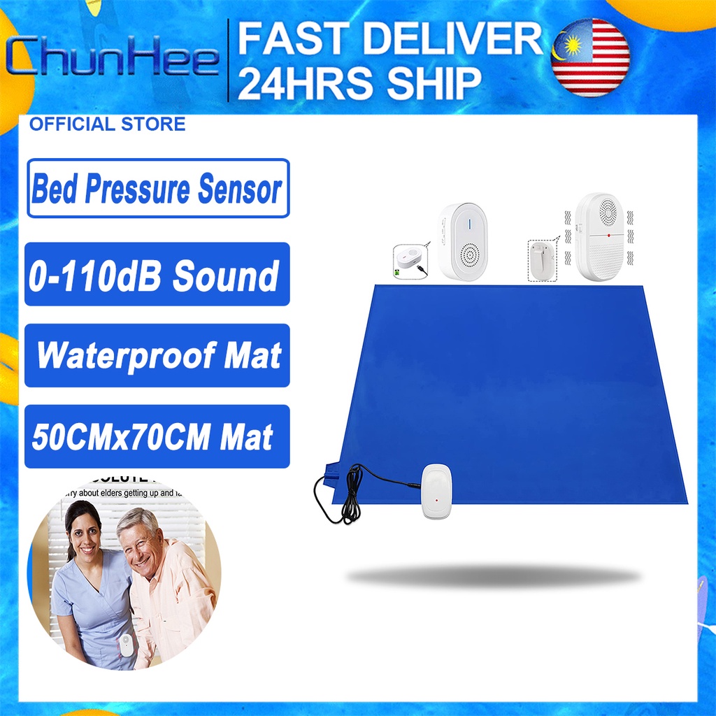 Chunhee Bed Pressure Sensor Pad Alarm Chair Elderly Fall Alarm Portable ...