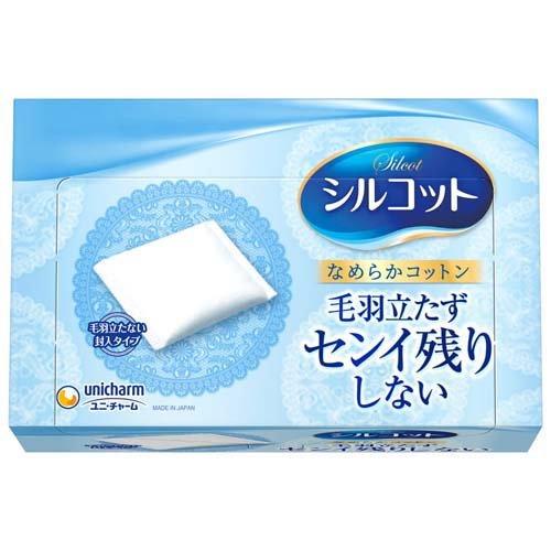 Silcot Regular Cotton Puff ( 82 Pcs ) | Shopee Malaysia