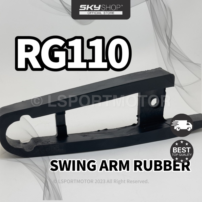 SUZUKI RG110 SWING ARM RUBBER GUARD RUBBER RG 110 (S) | Shopee Malaysia