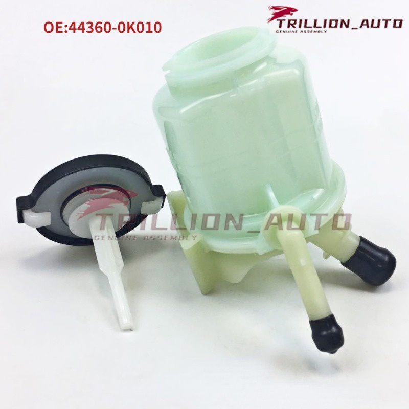 Power Steering Fluid Reservoir for Toyota Hilux Vigo/Fortuner/Innova ...