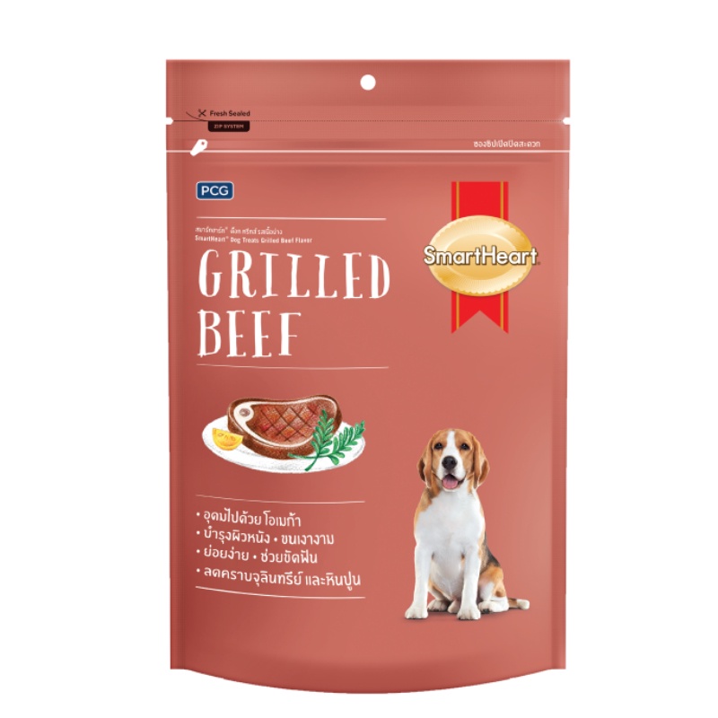 SMARTHEART GRILLED BEEF 100g | Shopee Malaysia