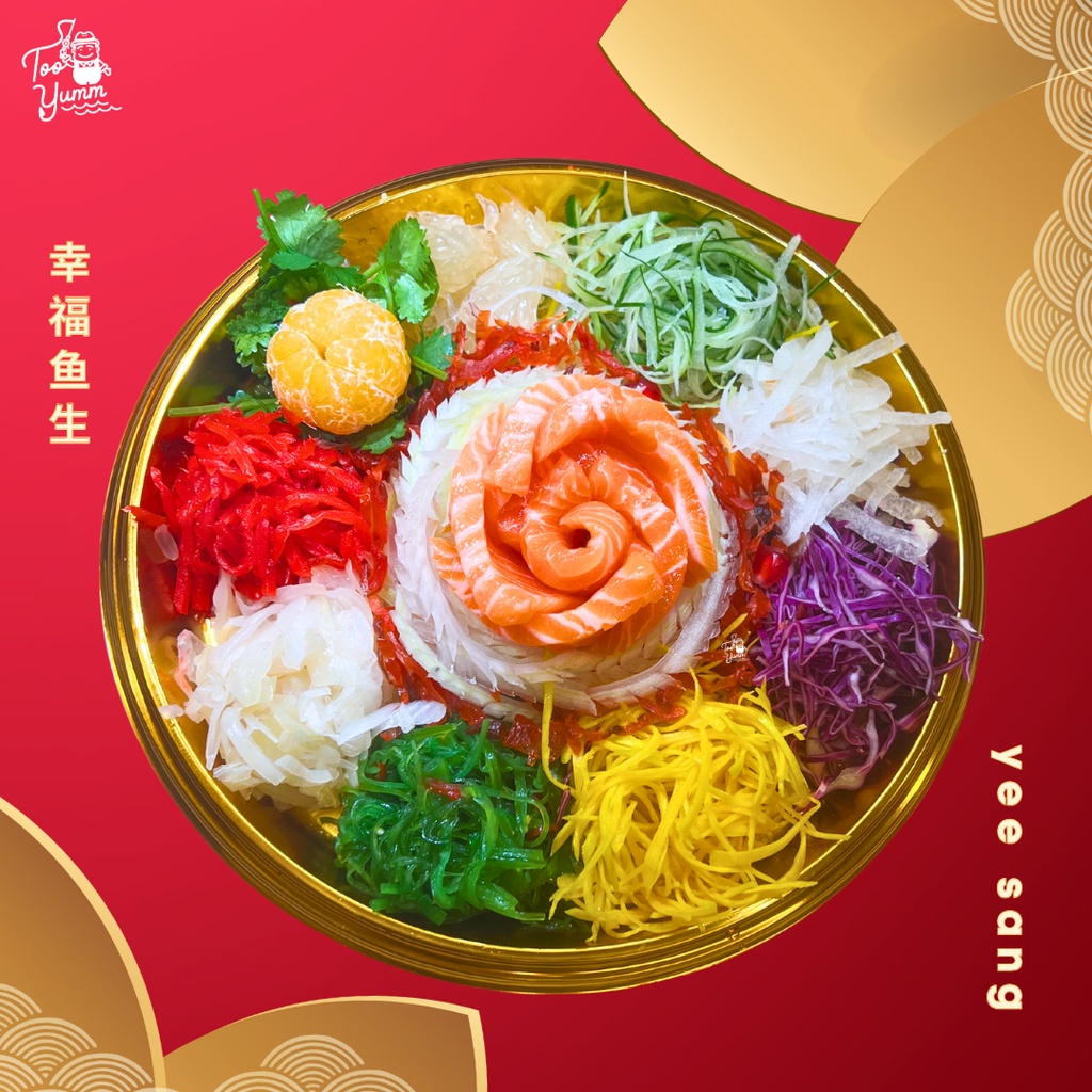Prosperity Romance Sashimi Yee Sang 幸福鱼生 (petite/ 3-5pax / 6-8pax / 10 ...