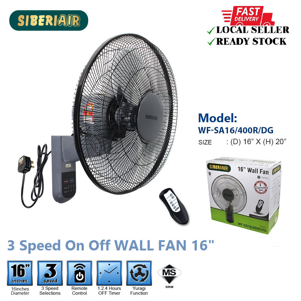 SIBERIAIR WALL FAN 16" 3 Speed On Off 70W SIRIM Approved with REMOTE ...