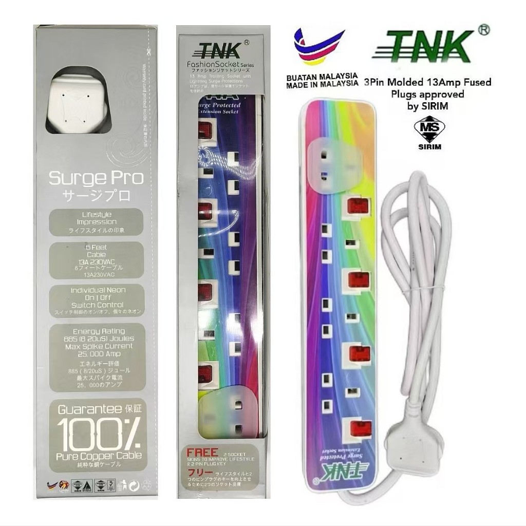 100% Original TNK 4 Gang Neon Trailing Socket ( 2 meter) | Shopee Malaysia