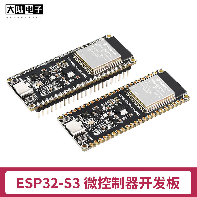 Esp32-s3 Microcontroller Development Board esp32-s3-wroom Bluetooth ...