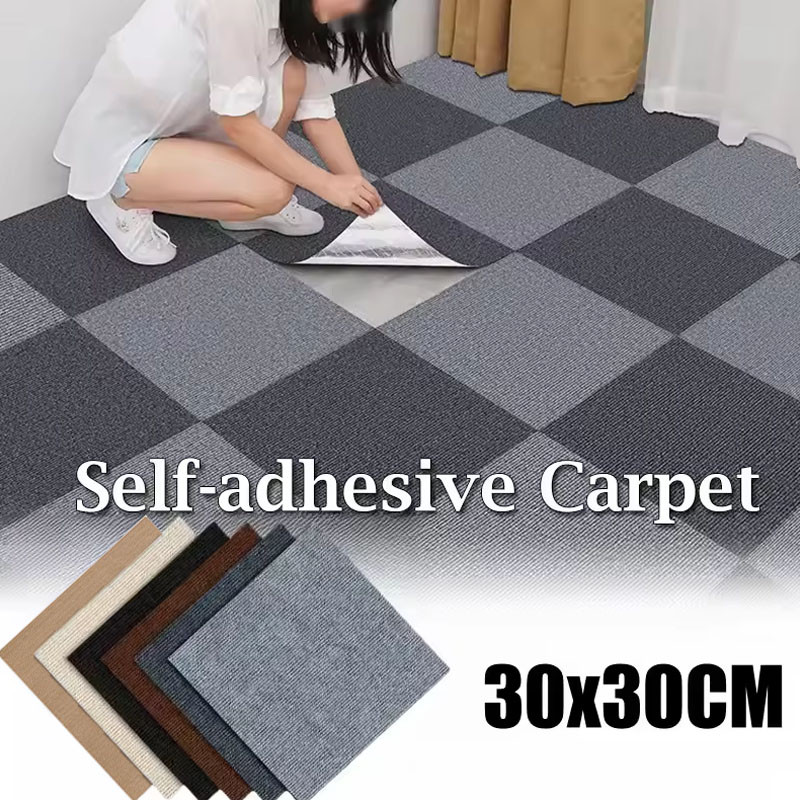 30x30CM Self Adhesive Carpet Home Office Floor Carpet Anti-slip Floor ...