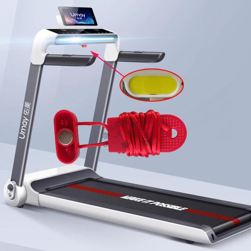 Universal Treadmill Emergency Stop Switch Lock Start Key Magnet Stone ...