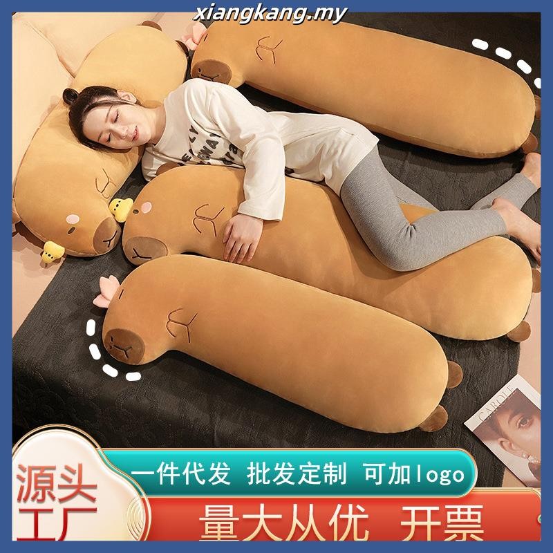 Cute Capybara Pillow Long Body Doll Animal Capybara Plushie Body Pillow ...