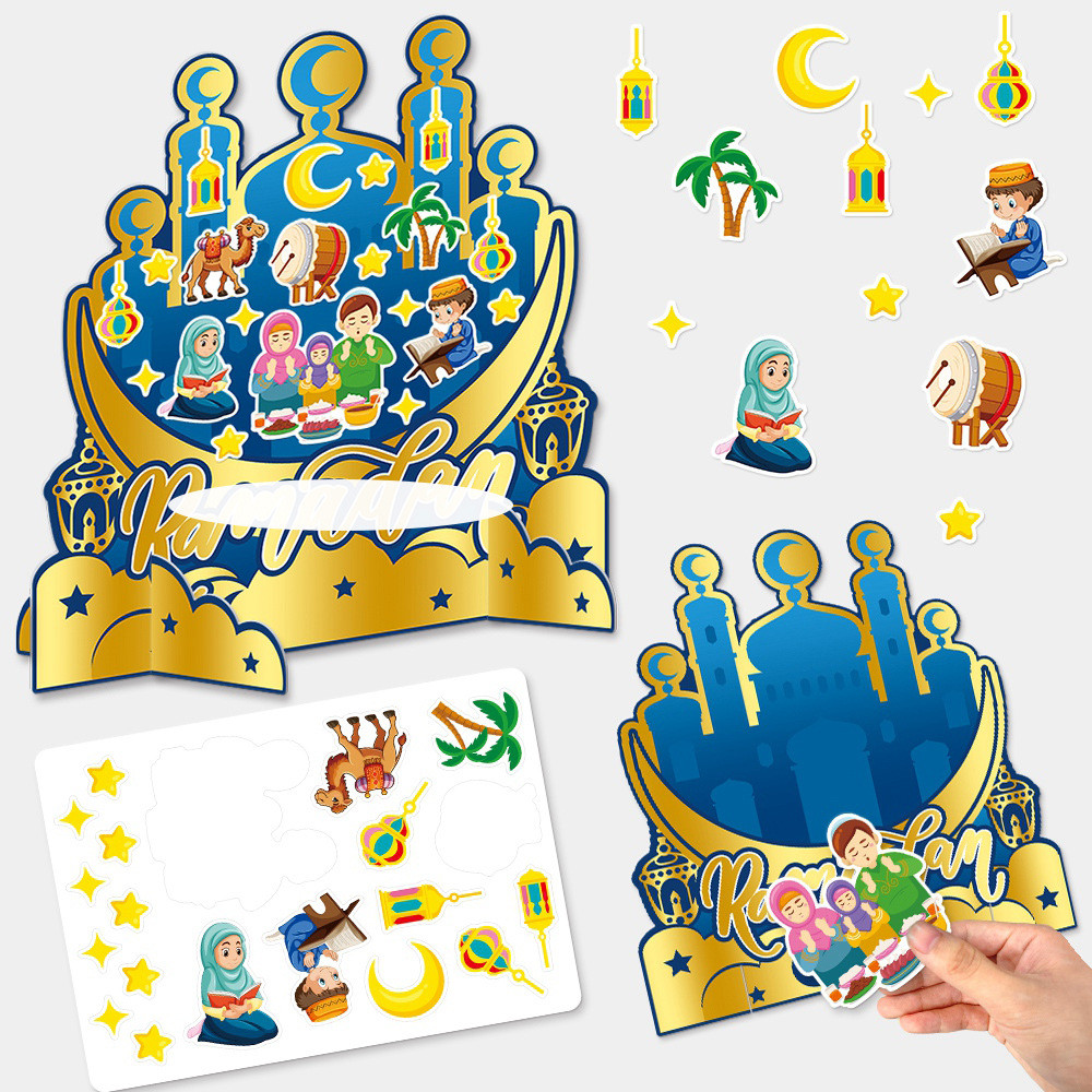 [Happy Ramadan] DIY Scratch Card for Ramadan Party Eid Al Fitr Party ...