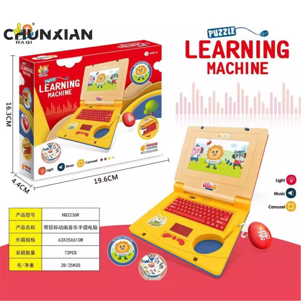 SL| Kids Laptop Toy Children Computer Toy with Mouse Kids Educational ...