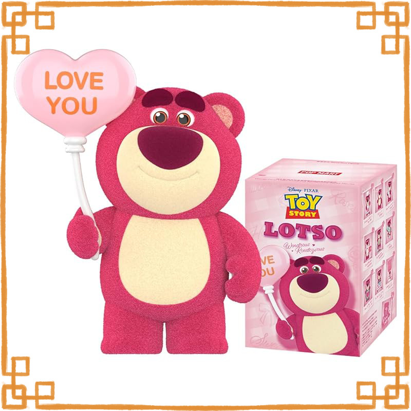 POP MART Disney/Pixar Lotso Wondrous Rendezvous Series [1 Piece ...