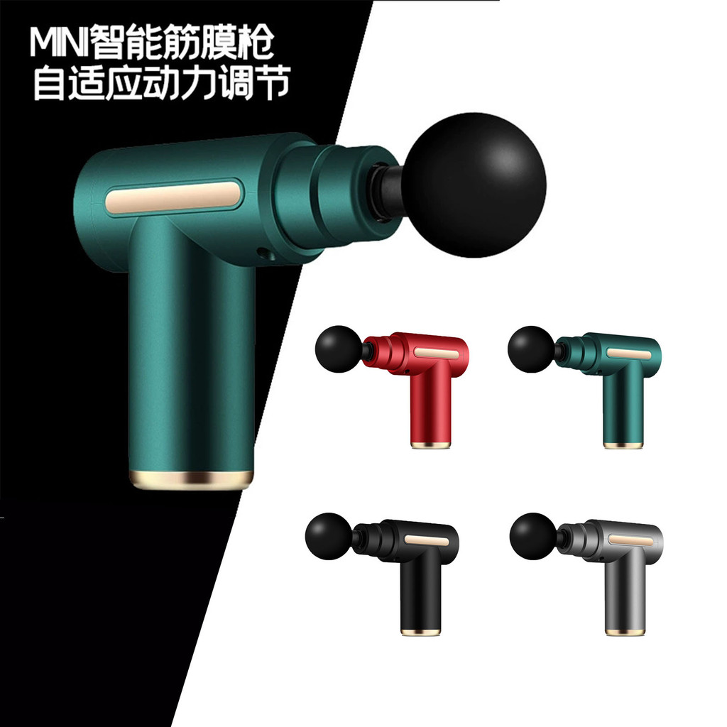 Mini Fascia Massage Gun 6 Speeds With 4 Massage Heads LCD Screen ...