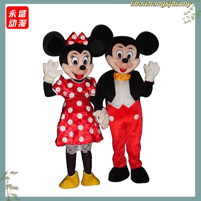 Disney Mickey Mouse Mascot Anime Cosplay Costume Dress Character Unisex ...