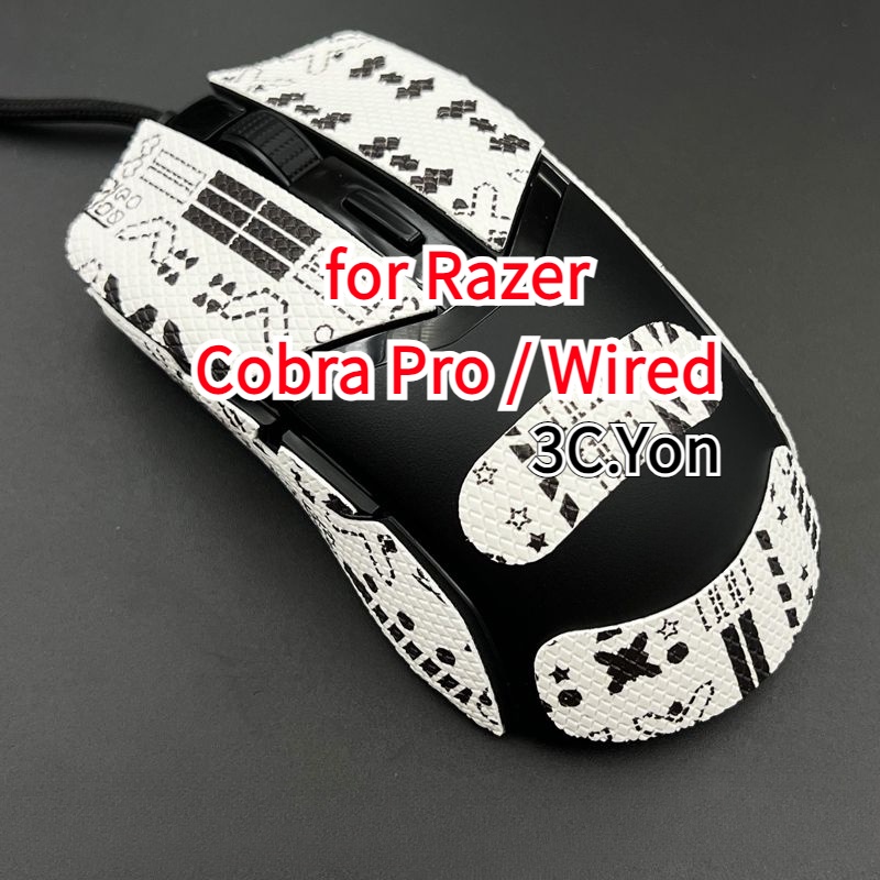 Mouse Skin For Razer Cobra Pro Wireless Gaming Mouse Cobra Wired Anti ...