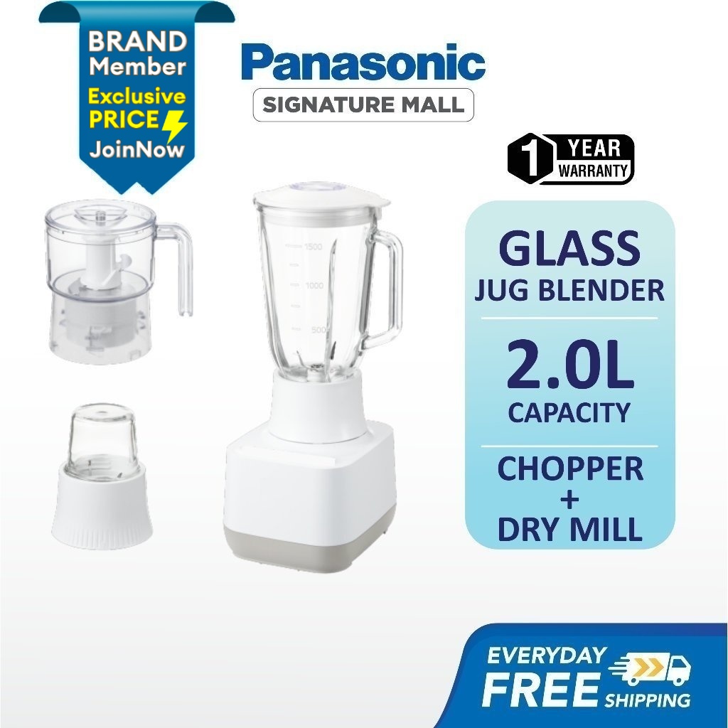 PANASONIC MX-MG53C1 700 W GLASS JUG BLENDERWITH CHOPPER & GLASS MILL MX ...