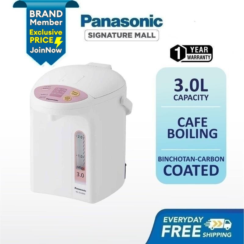 PANASONIC NC-EG3000 Thermo Pot Flask 3.0L NC-EG3000PSK 6 Hours Keep Warm Timer Slow Drip Cafe ...