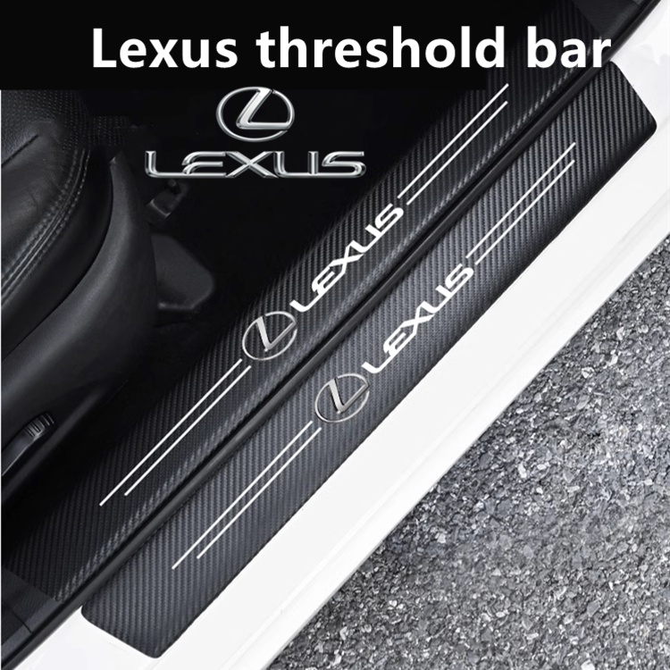 Carbon Fiber leather Threshold Protection Sticker Car Door Threshold ...