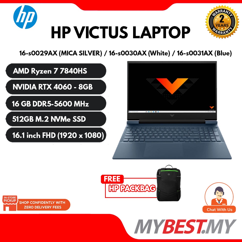 HP Victus 16-s0029AX (MICA SILVER) / 16-s0030AX (White) / 16-s0031AX ...