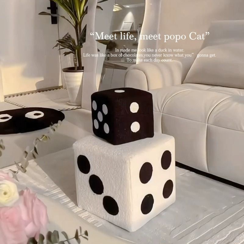 Doorway Shoe Stool Small Stool Simple Creative Dice Bench Sofa Stool ...