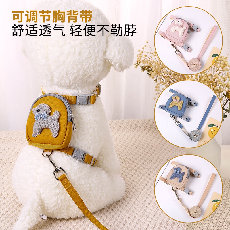 Small and medium-sized dog chest and back I-shaped cat backpack ...