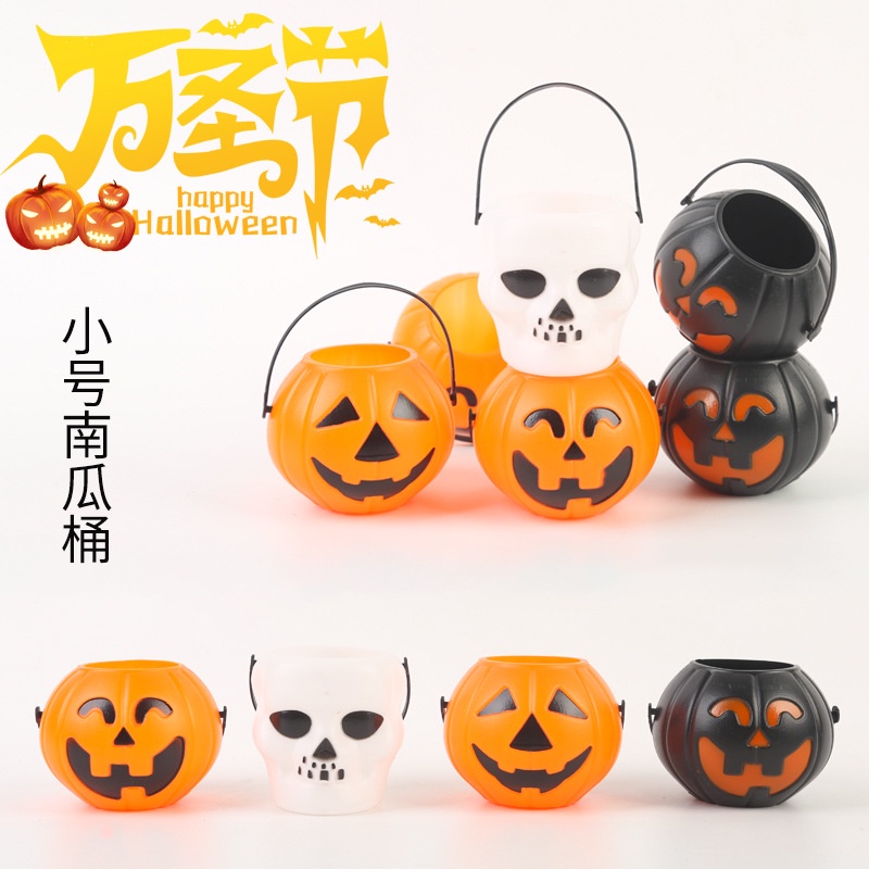 Halloween Pumpkin Bucket with Lantern Halloween Candy Snack Trick or ...